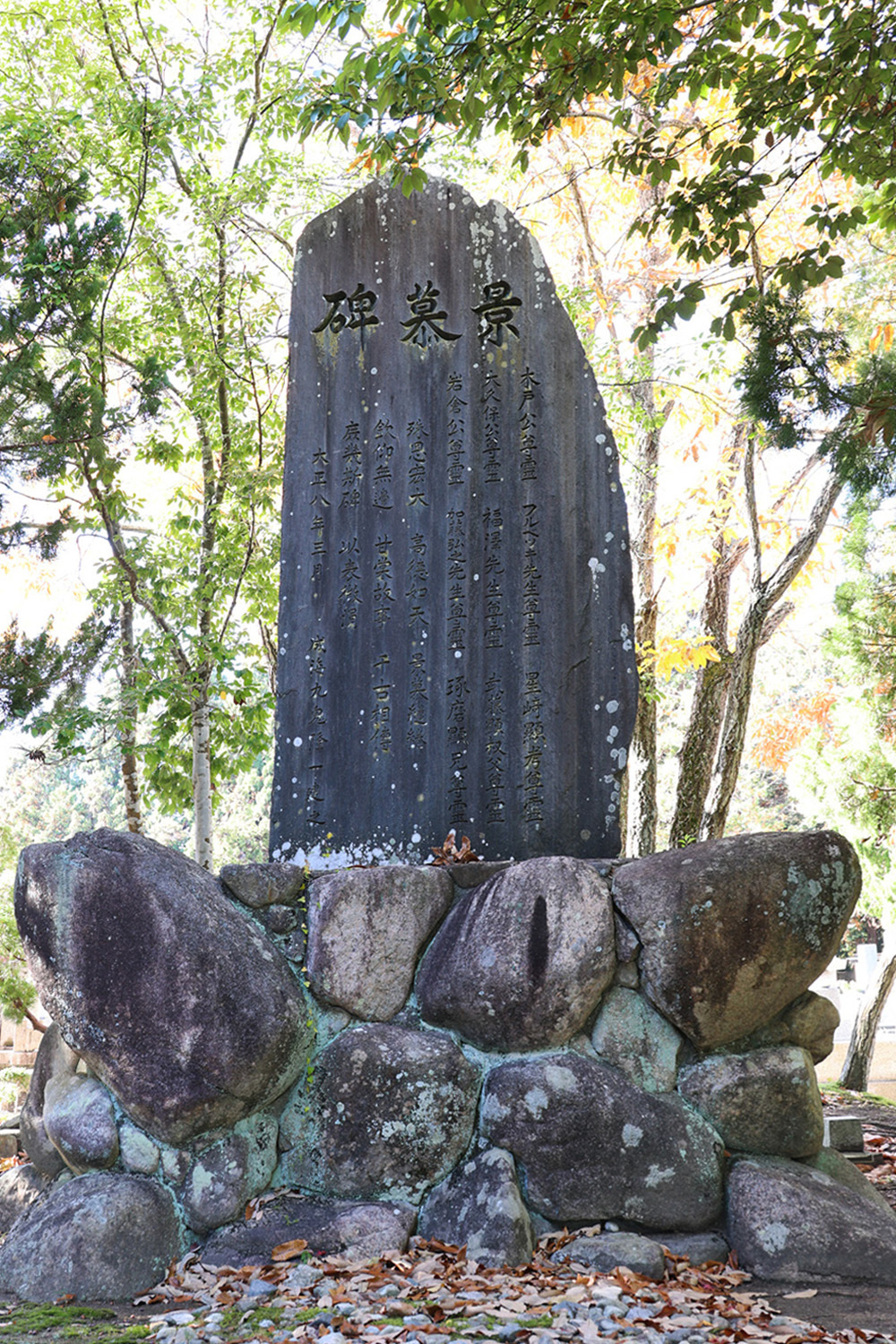 北摂・三田をあるく (清涼山心月院): てくてくの撮り歩記