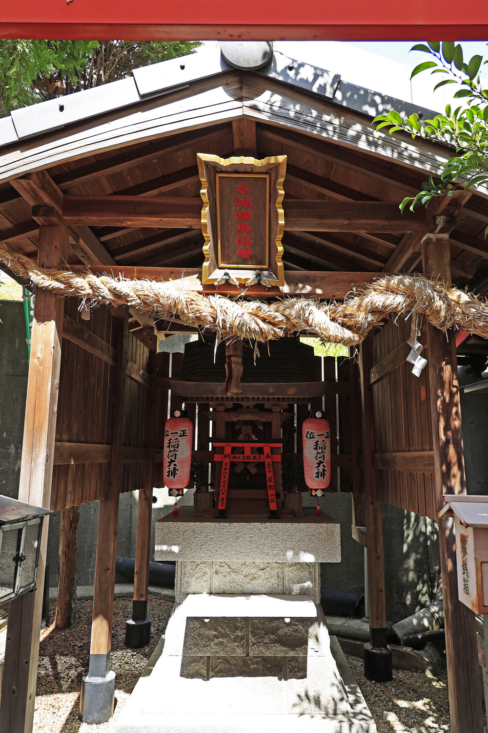 北摂・三田を歩く (三田町・屋敷町): てくてくの撮り歩記